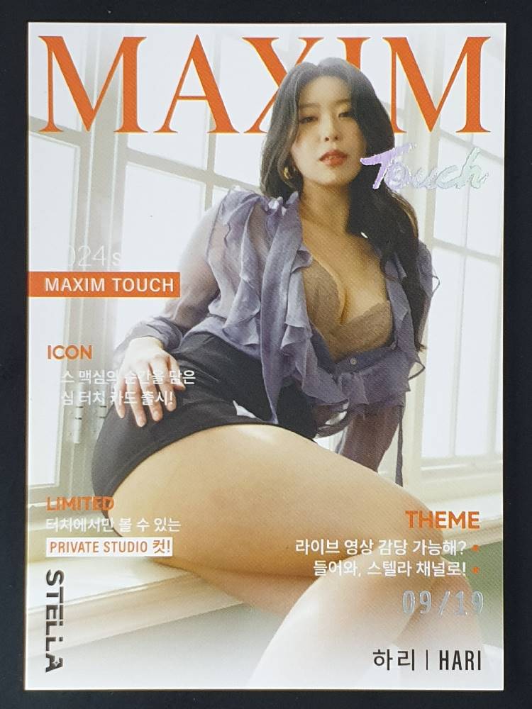 트카볼 - Trading Card Platform (스포츠카드, TCG 전문 거래 플랫폼)