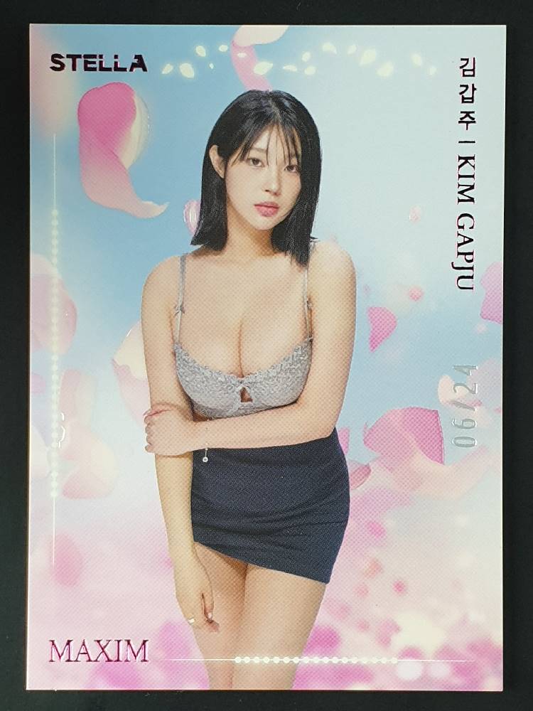 트카볼 - Trading Card Platform (스포츠카드, TCG 전문 거래 플랫폼)